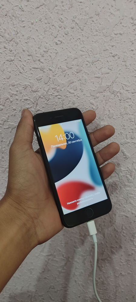 Iphone 7 sotladi kelshamiz