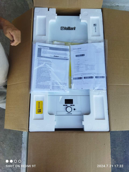 Elektronniy ariston qatyo'l 