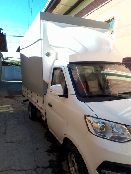 Chaygan t3.  2020