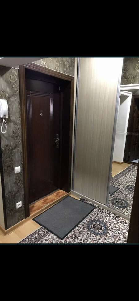 Дружба народов (нархоз)