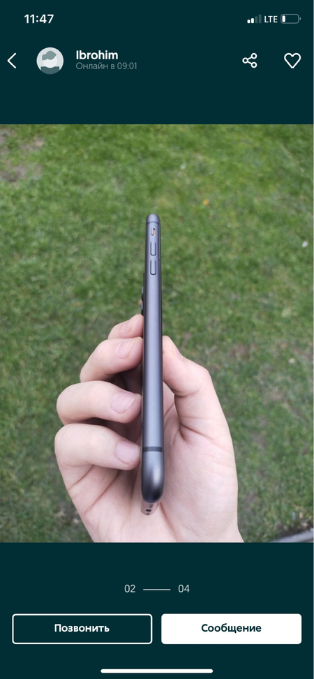 Iphone 11 64gb 92% LLA