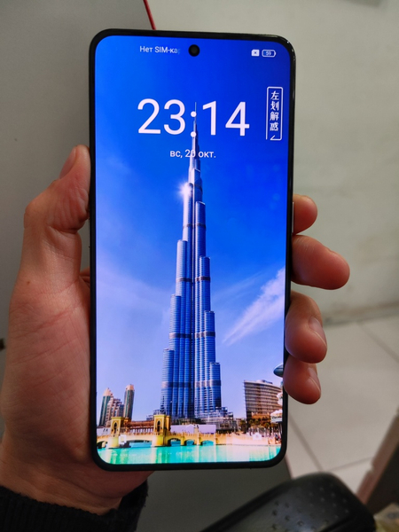 Realme Ui    GT Neo5