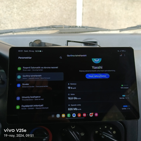 Galaxy Tab A7 Lite