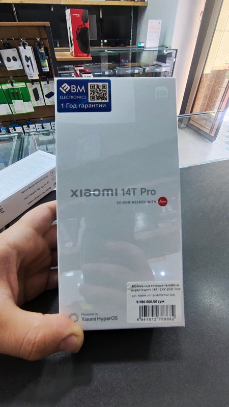 MI 14T PRO, MI 14T  +  Bonus Mi watch
