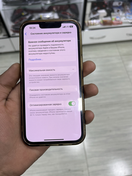 iphone 13 pro gold