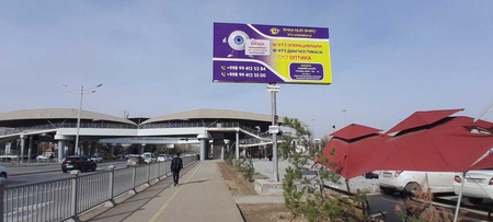 Билборд наружная реклама/Bilbord tashqi reklama