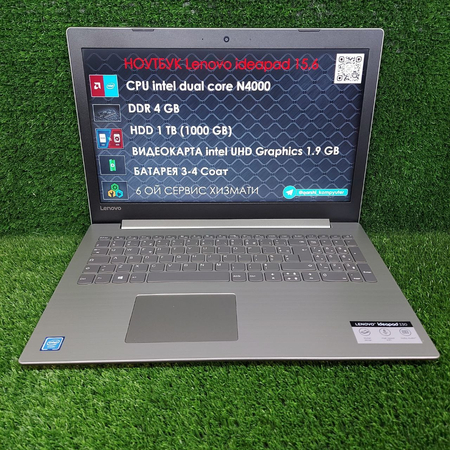 Lenovo n4000 silver 4gb 1tb