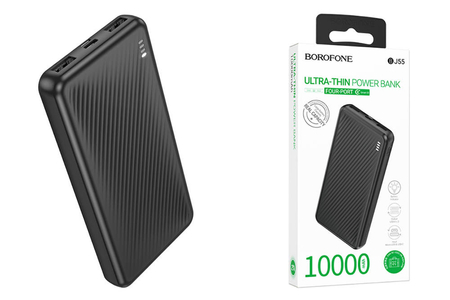 Скидка! Power Bank BOROFONE BJ56 22.5W Fast Charging