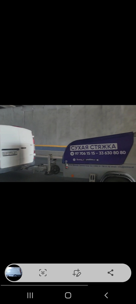 Pol suxoy styashka. Quruq pol. Стяшка. Сухой стяжка