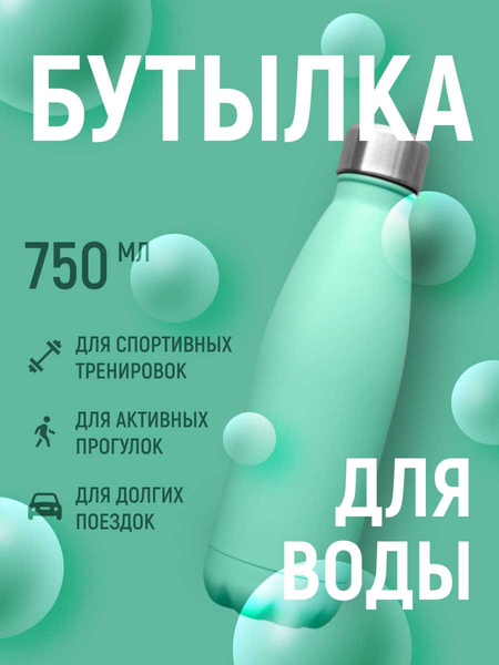 Создание продающихся карточек на Uzum Market