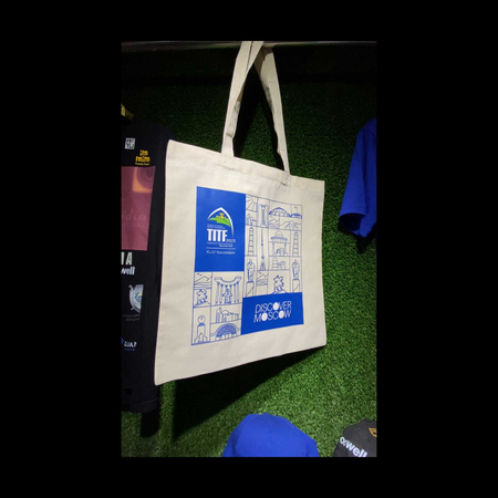 Eko sumka shoper шопер с принтом