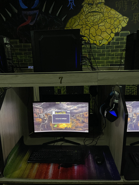 Game Club Sotiladi srochni