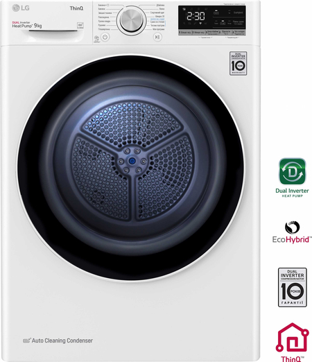LG Сушильная машина 9kg КОРЕСКИ ОРГИНАЛ