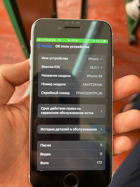 Iphone SE 2020 sotiladi
