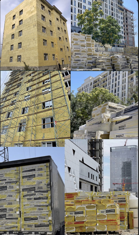Минеральная вата на основе базальта