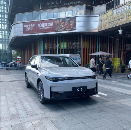 Leapmotor c10 hybrid tayyor