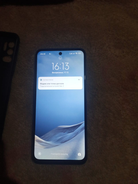 Infinix HOT 30 I.   8+128GB