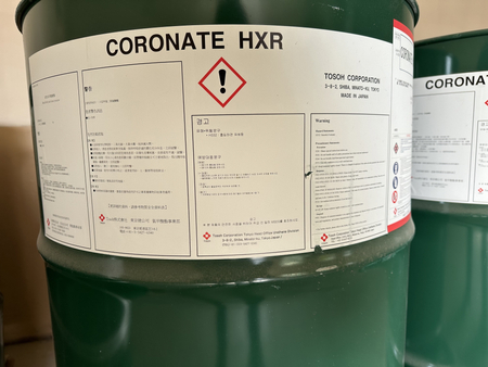 Coronate HX / HXR