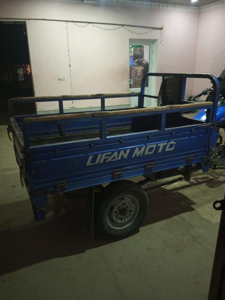 Lifan sastayanasi zoʻr udar
