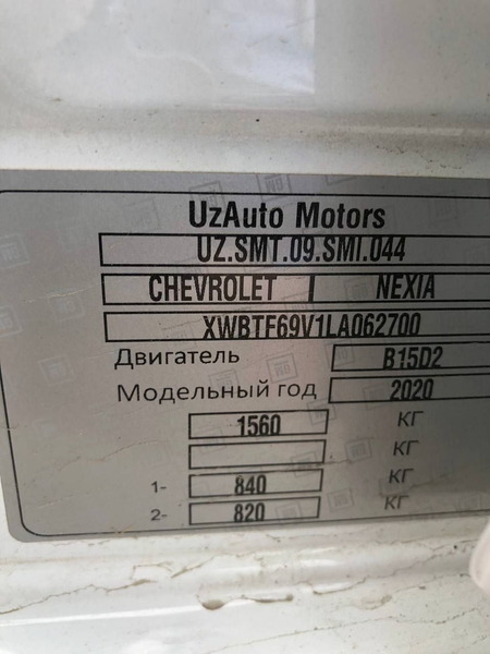 Nexia 3 mehanika yevro gaz benzin 67 ming yurgan