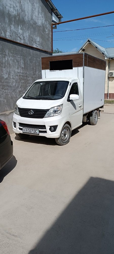 Changan98 avtamabil