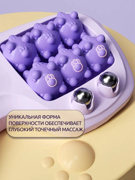 Массажер для ног стопы  роликовый магнитный