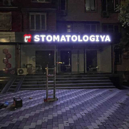 Tashqi reklama  ishlari