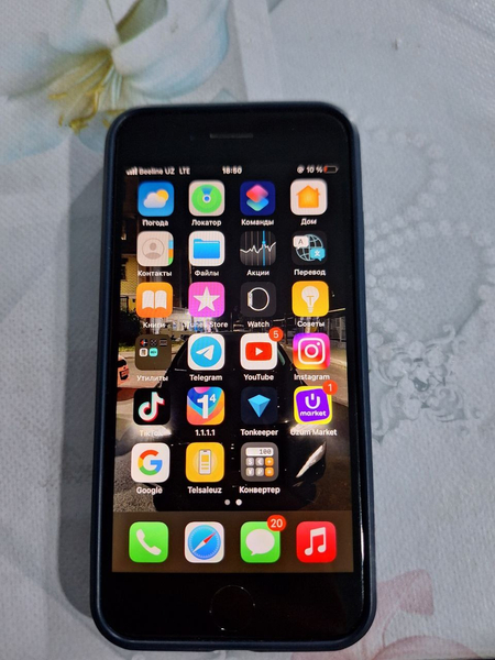Prodayotsa Apple 7