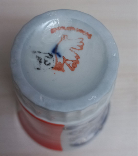 Продам советские стаканы