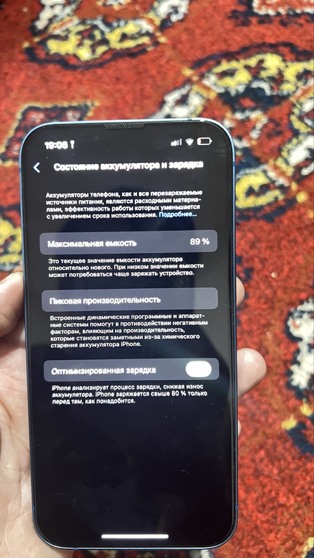 Iphone 13  128 .