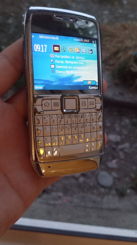 Nokia e71 va boshqalar narxi xar xil