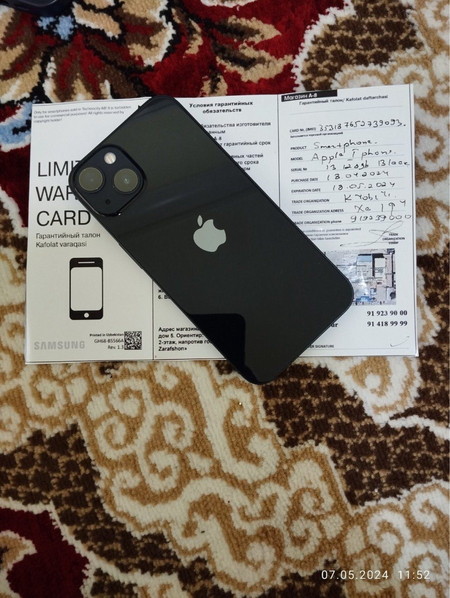 Iphone 13 128gb 87%