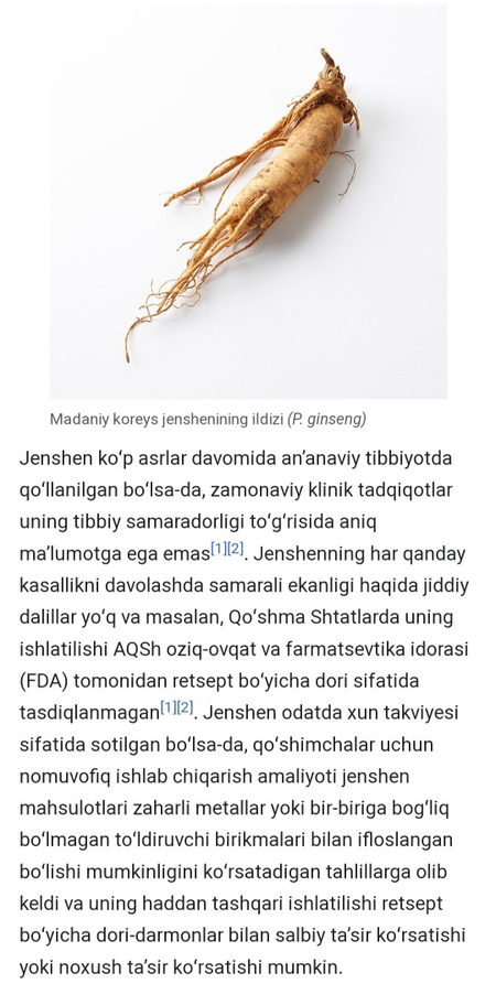 Gansing red jenshen