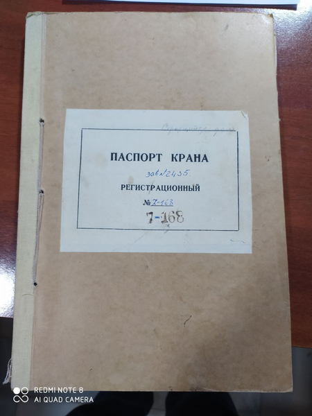 Kran sotiladi kran