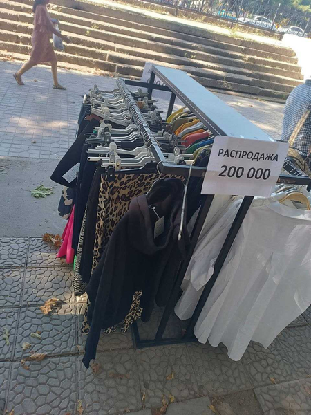 Продается металлические стелажи