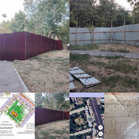 Срочно! Продам 4 сот под БЕЗНИС