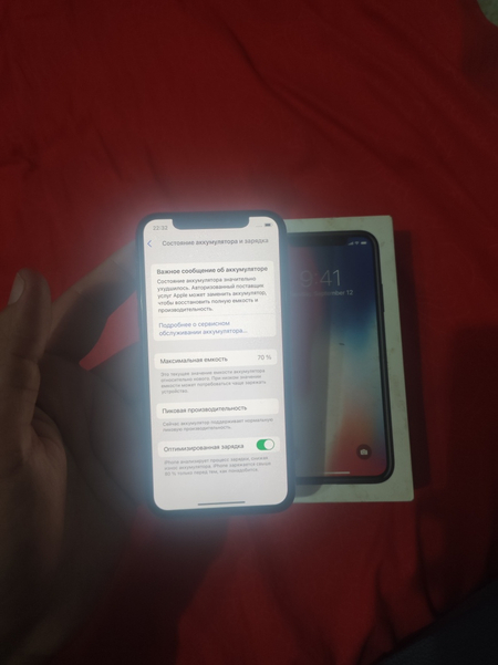 Apple Iphone X 256Gb Black Original LL/A Sastayani Otlichni Karobka