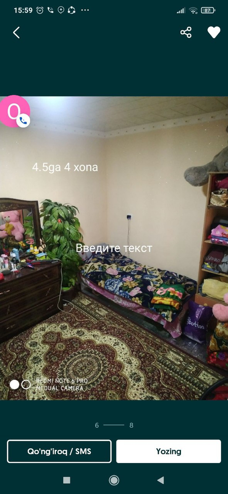 Uy toliladi 2etashkali remonti ortacha