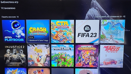 New! PS5 Digital edition В упаковке! Запечатанный Супер Цена!!