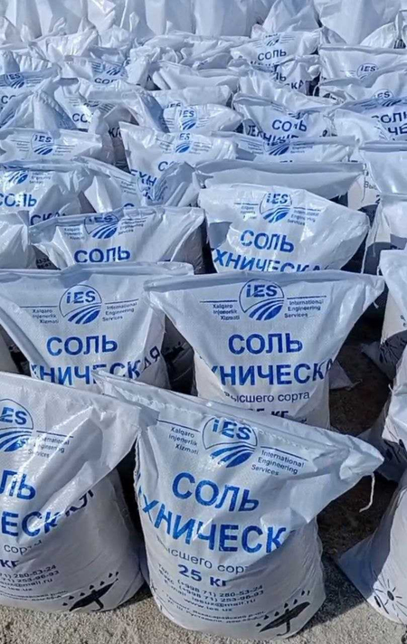 Соль технический высокого качества из Навоий в Ташкенте