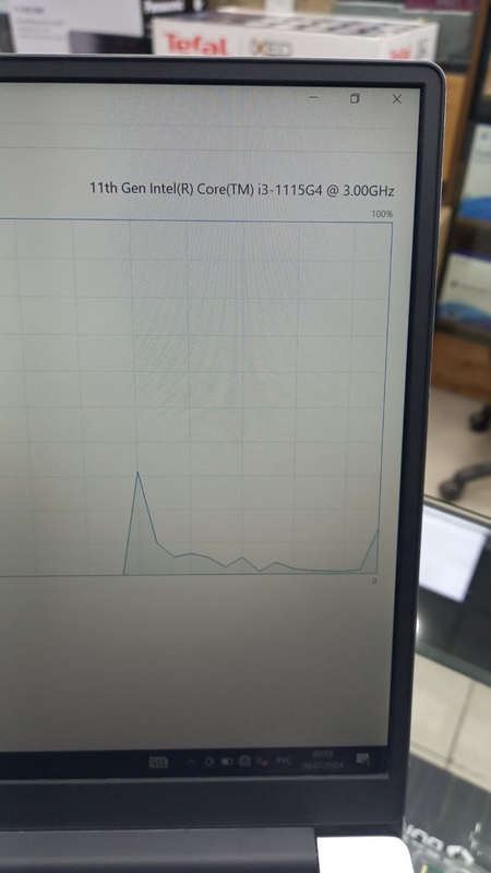 Notebook HUAWEI i3 1115G4