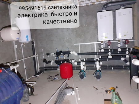 XAUS SERVIS . Гарантия и качество  услуг...