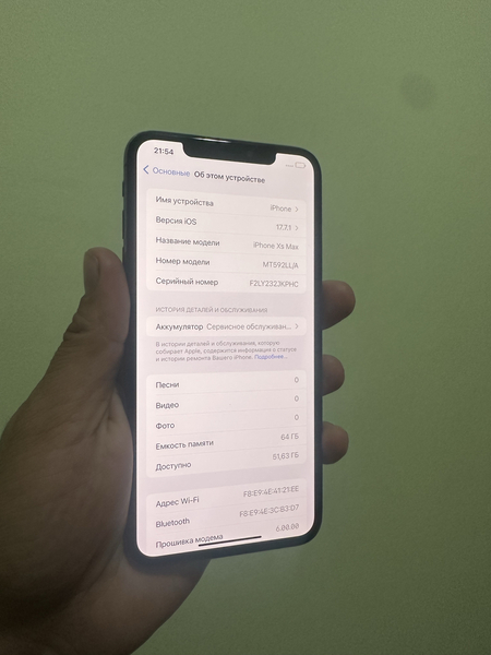 Iphone XsMax 64 79 yomkis