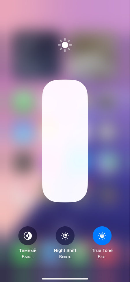 Iphone Xr 128gb ideal