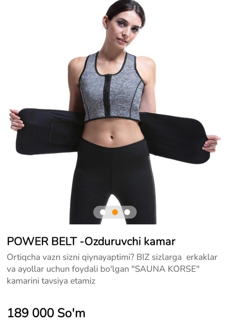 Ozdiruvchi kamar