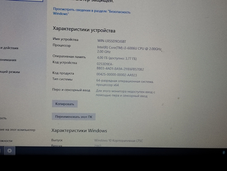 Noutbuk sotiladi Core i3 6006 Dell