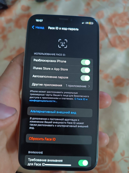 Ipxone X 64 talik