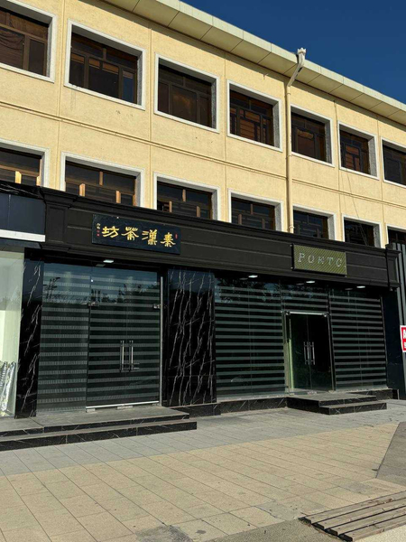 Продается нежилое 224м² Ор-р: Ц-5. Минор