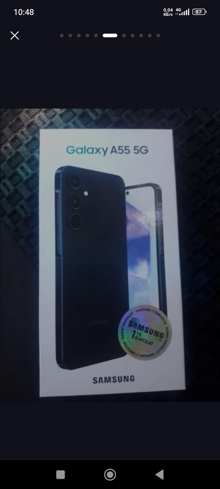 Samsung Galaxy A55