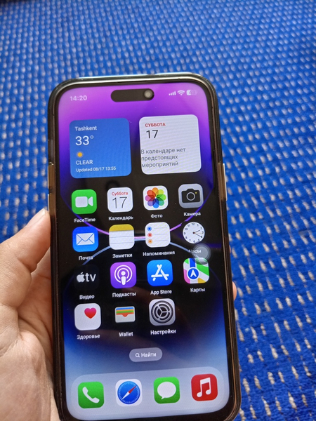 Iphone 14 pro max 512 GB